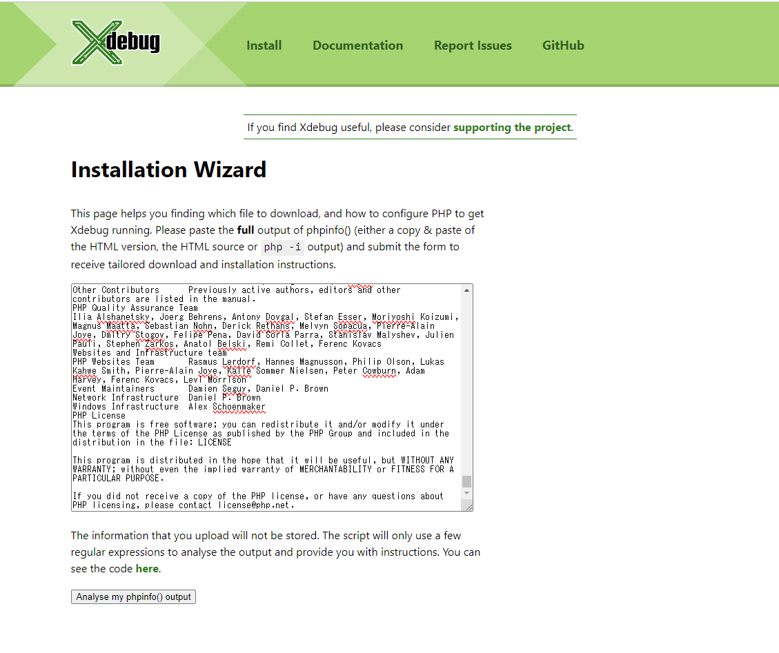 PHPでEclipse使用時の環境構築とデバッグ設定について #PHP - Qiita