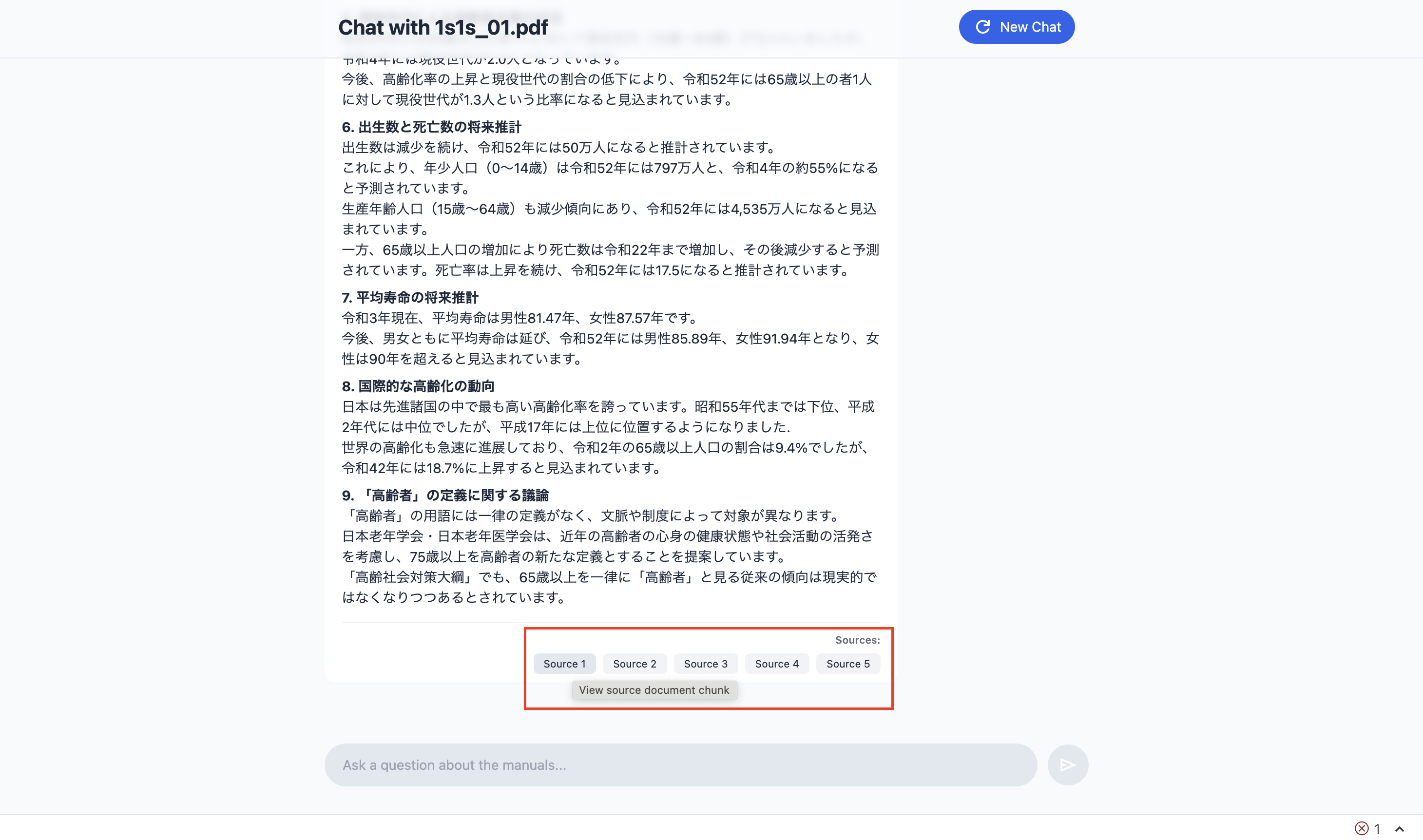 Gemini API の File Search Tool を試してみる #GoogleCloud - Qiita