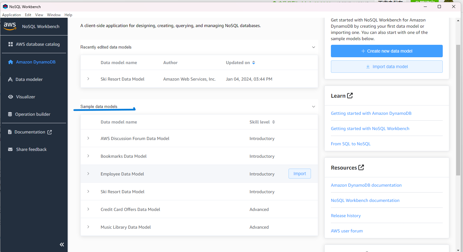 SQL互換のクエリ言語「PartiQL」でDynamoDBを操作する #partiql - Qiita