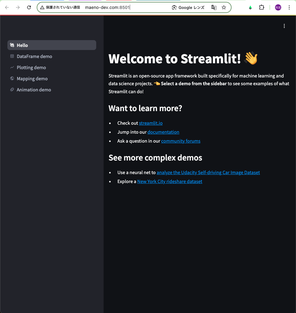 【AWS】Streamlitで作成したRAGアプリケーションをEC2にデプロイし、HTTPS化して安全に公開する方法を丁寧に解説 #AWS - Qiita