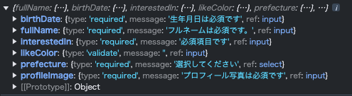 React Hook Formをある程度網羅的にやってみる #tailwindcss - Qiita