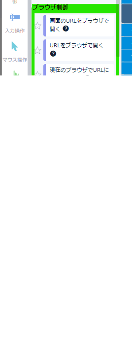 T-DASHをREST APIのテストで使ってみた #Python - Qiita