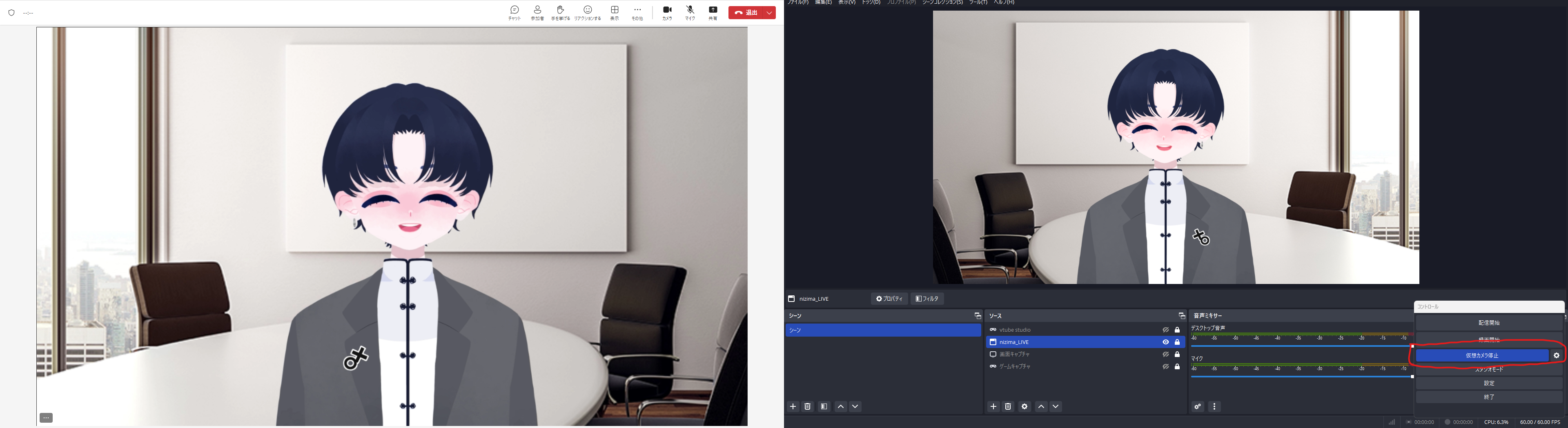 オリジナルLive2Dをイチから作って色々活用してみた #Vtuber - Qiita