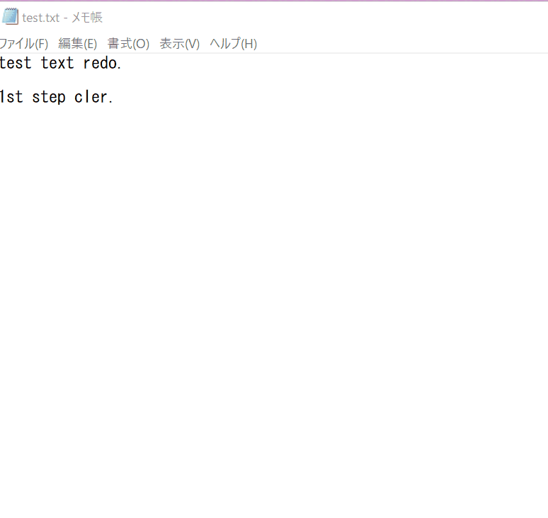 Htmlでjavascript処理を出来るようにテキストファイルを読み込む Javascript Qiita 