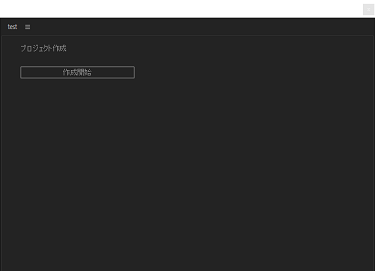 After Effectsの拡張機能を作ってみよう！【Adobe ExtendScript】 #JavaScript - Qiita