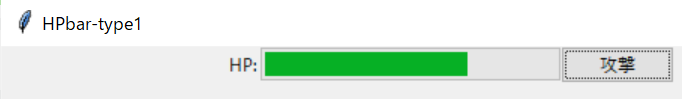 TkinterでHPバーをつくる #Python - Qiita