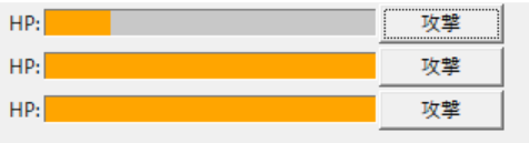 TkinterでHPバーをつくる #Python - Qiita
