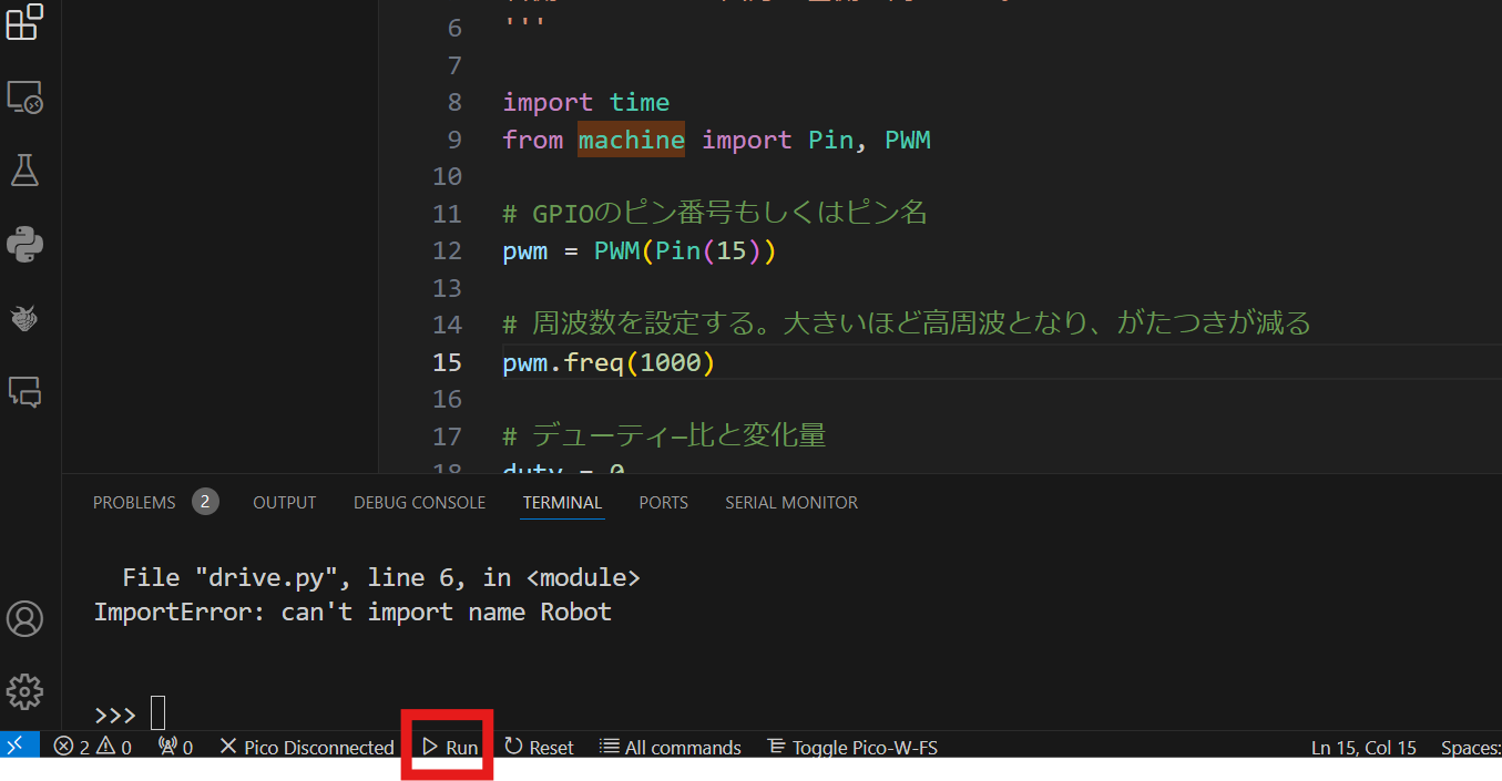 Raspberry pi pico WHをMicroPythonで動かす #RaspberryPiPico - Qiita
