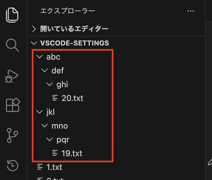 Visual Studio Codeのおすすめ設定（settings.json） #初心者 - Qiita