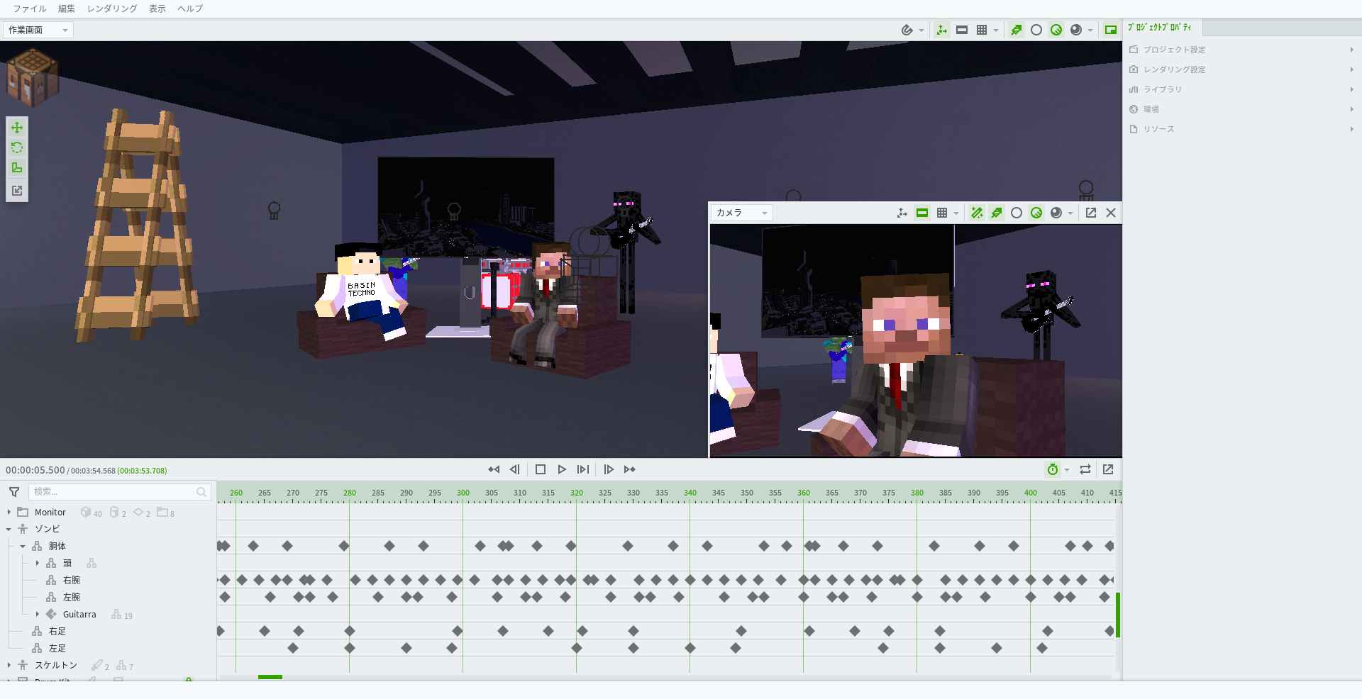 MinecraftアニメーションソフトでMVを再現した #minecraft - Qiita