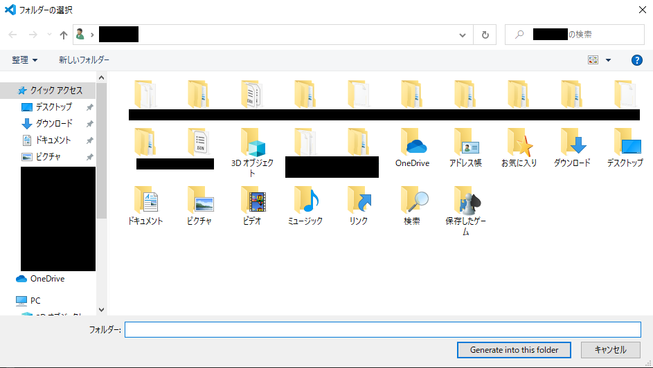 【vscodespringboot】springbootでapiを作る① Java Qiita 3679