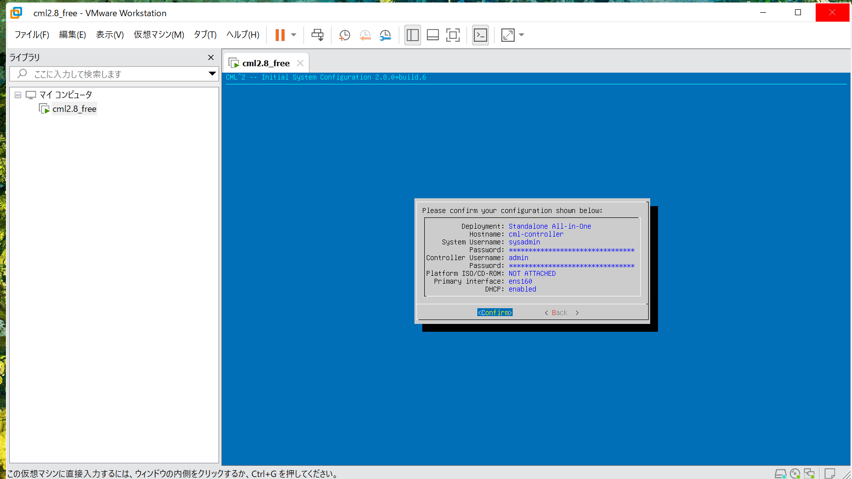 CML2.8 FreeをWindowsPCへ構築してみた #Cisco - Qiita