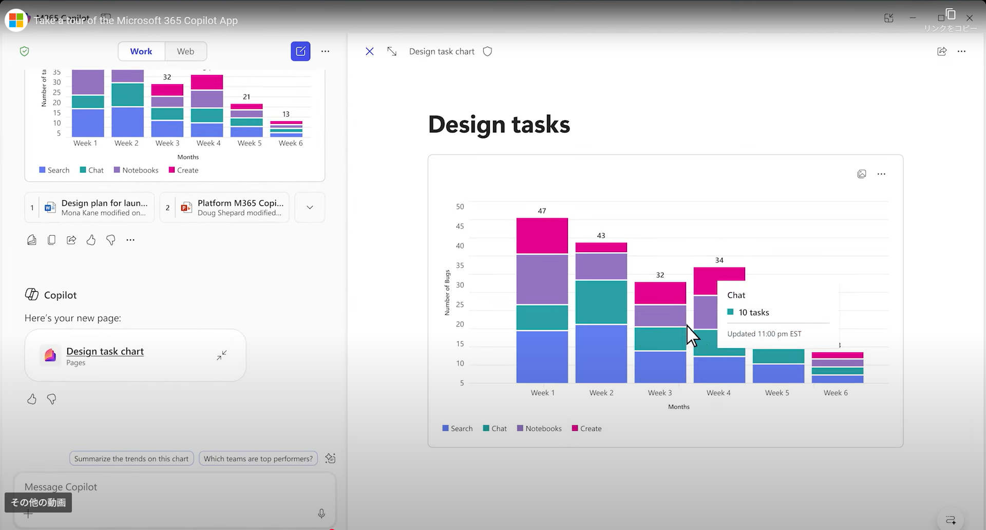 【2025/4/25発表】Copilot春のWave2いろいろアップデートきてるよー #copilot - Qiita