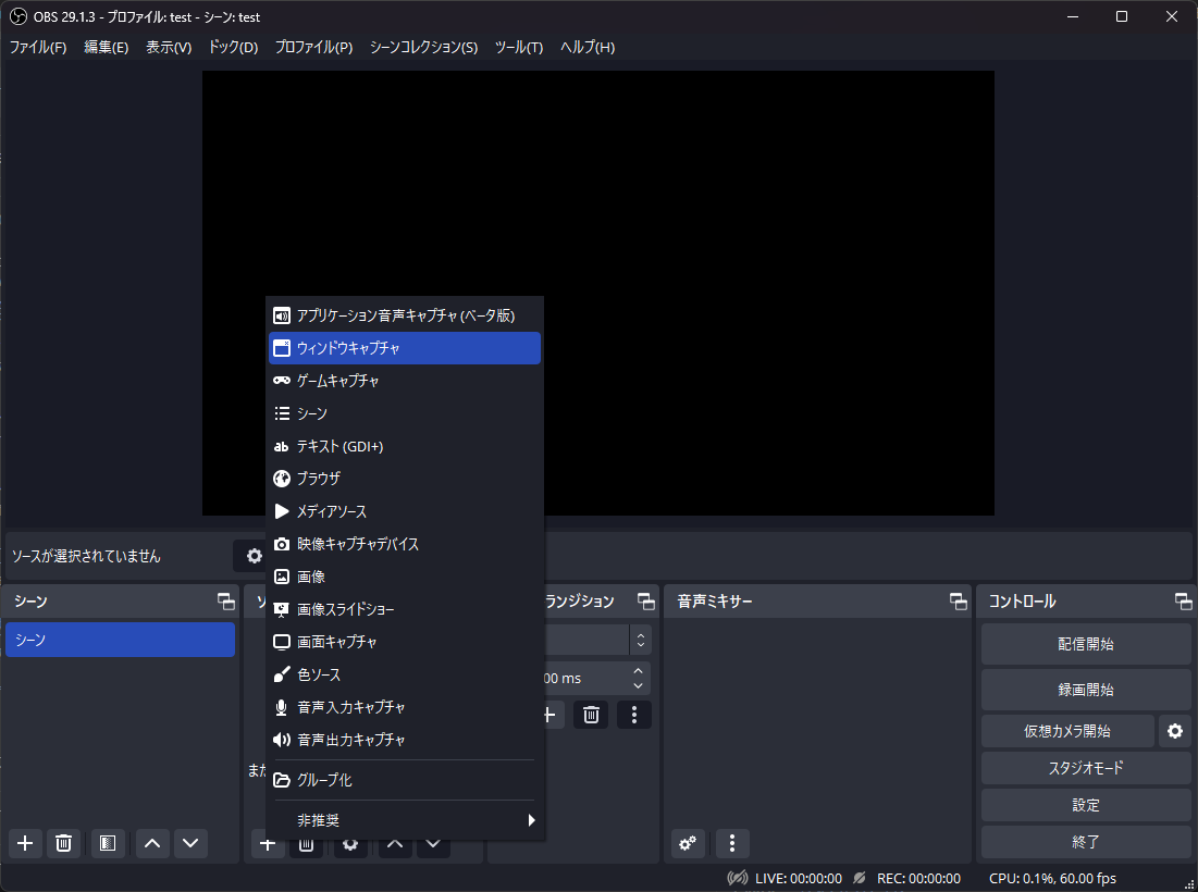 AI生成した絵で爆速でVTuberになってみる #DALL-E3 - Qiita
