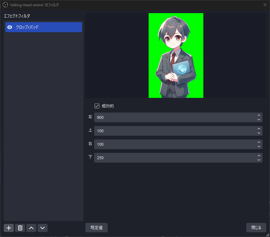 AI生成した絵で爆速でVTuberになってみる #DALL-E3 - Qiita