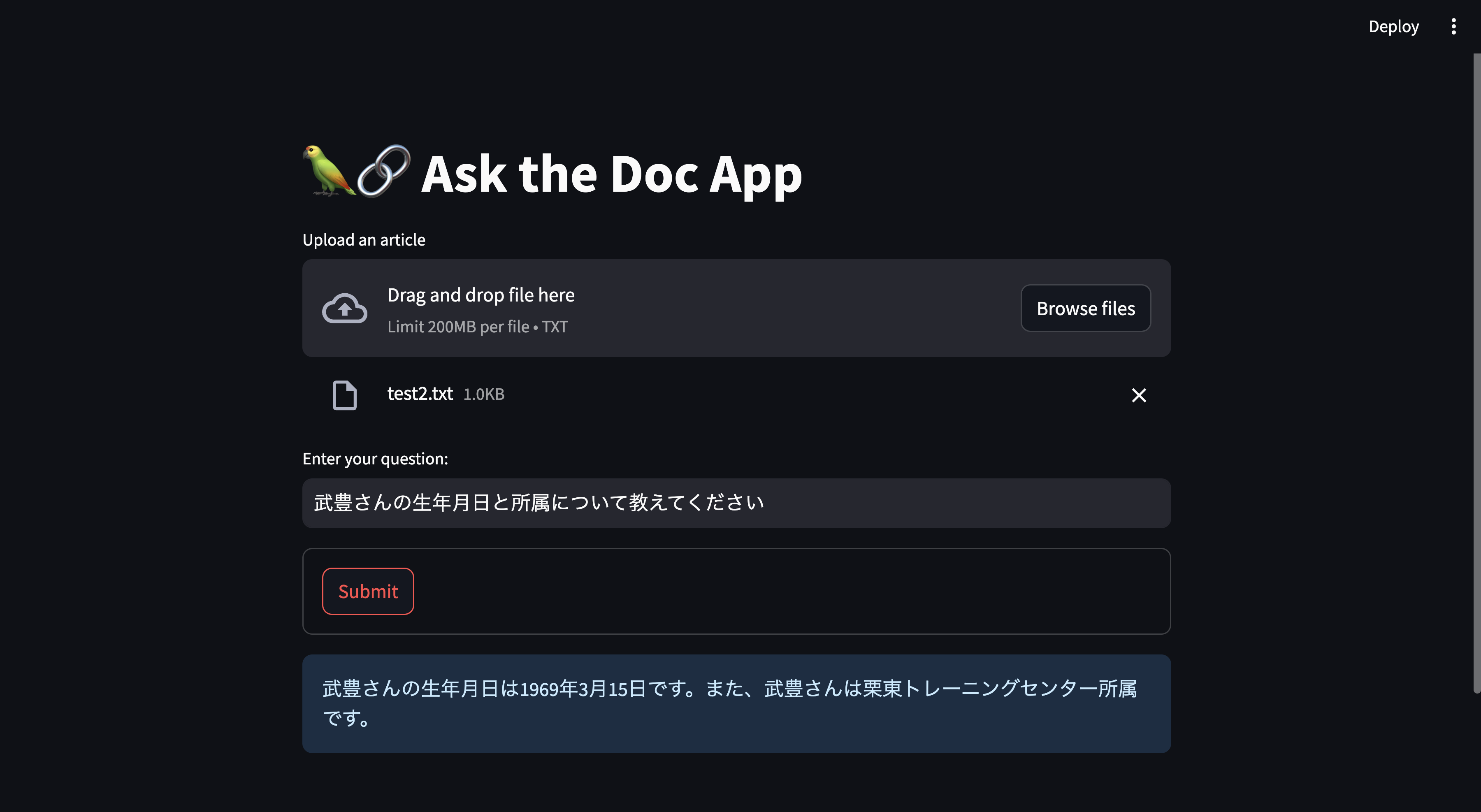 第5回 StreamlitとLangChainとLM studioを使って自分専用LLMウェブアプリを作りたい！ #Python3 - Qiita