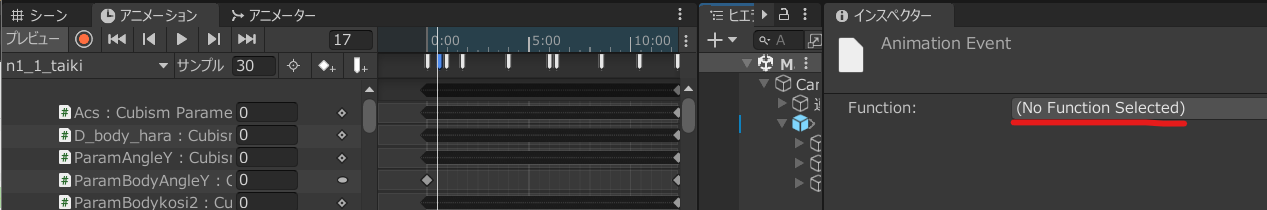【Unity】 Live2D Cubism SDKの導入と使用方法（個人用まとめ） #C# - Qiita
