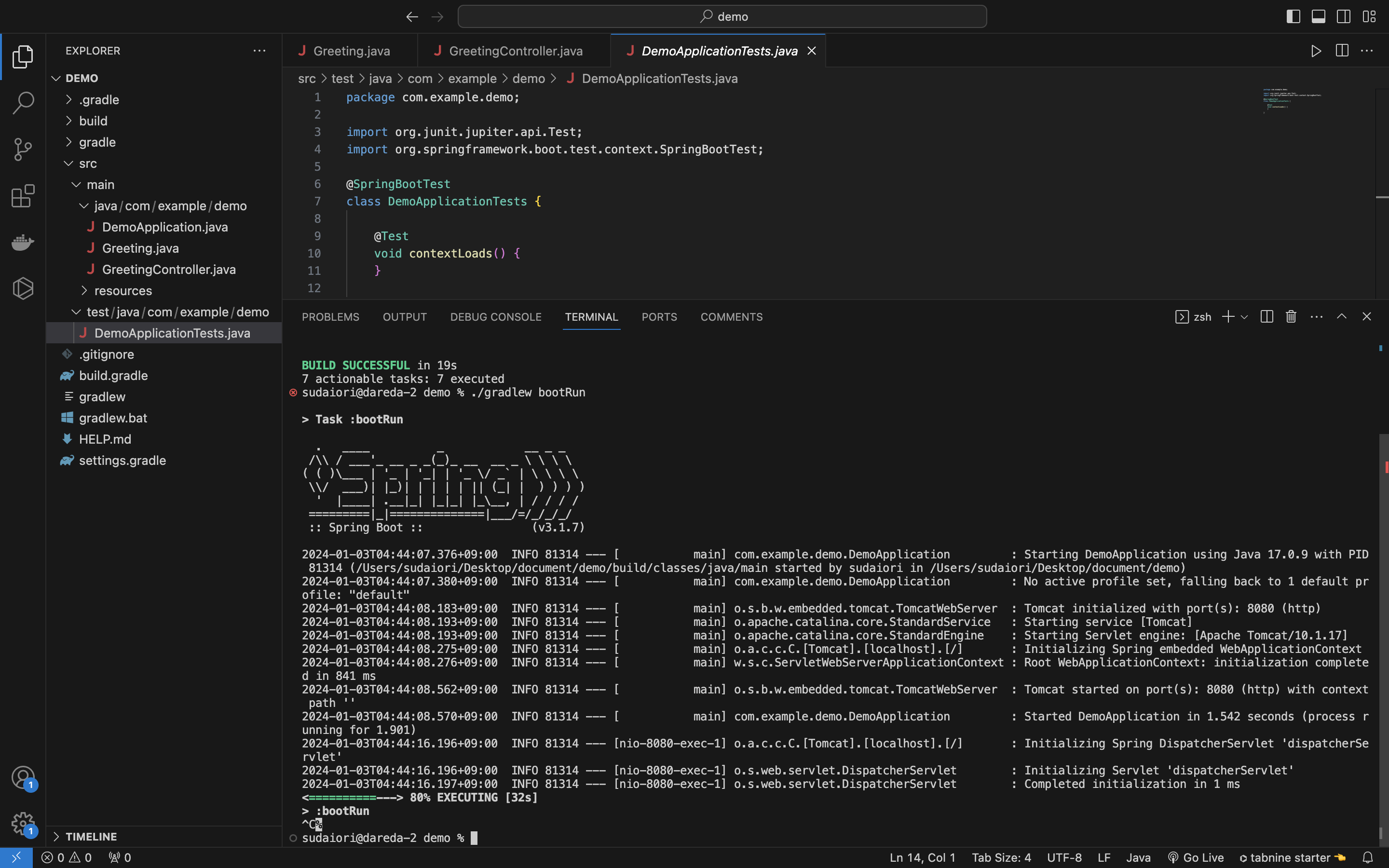 Spring boot を のチュートリアルをやってみたpart1 #Java - Qiita