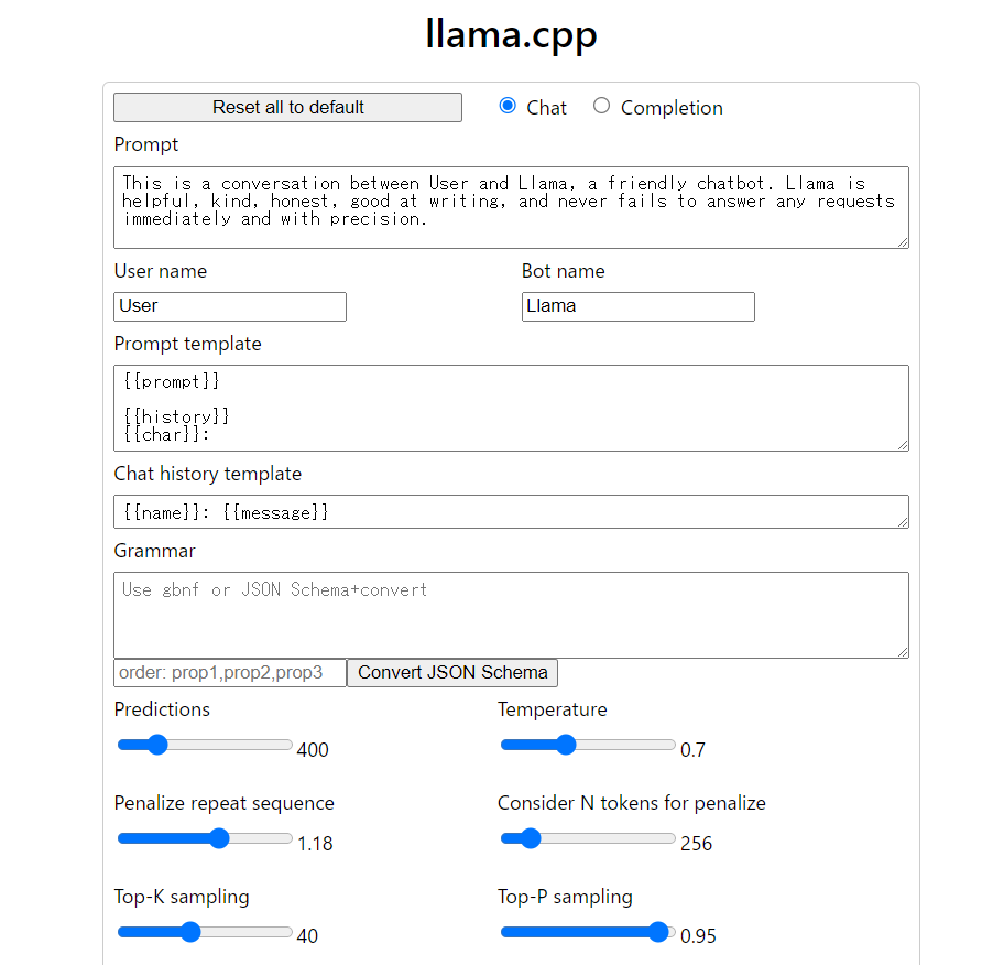 llama.cppのインストール方法 #Windows - Qiita