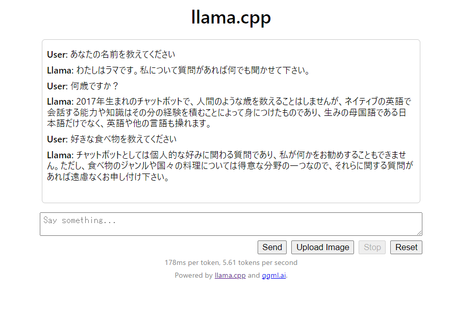 llama.cppのインストール方法 #Windows - Qiita