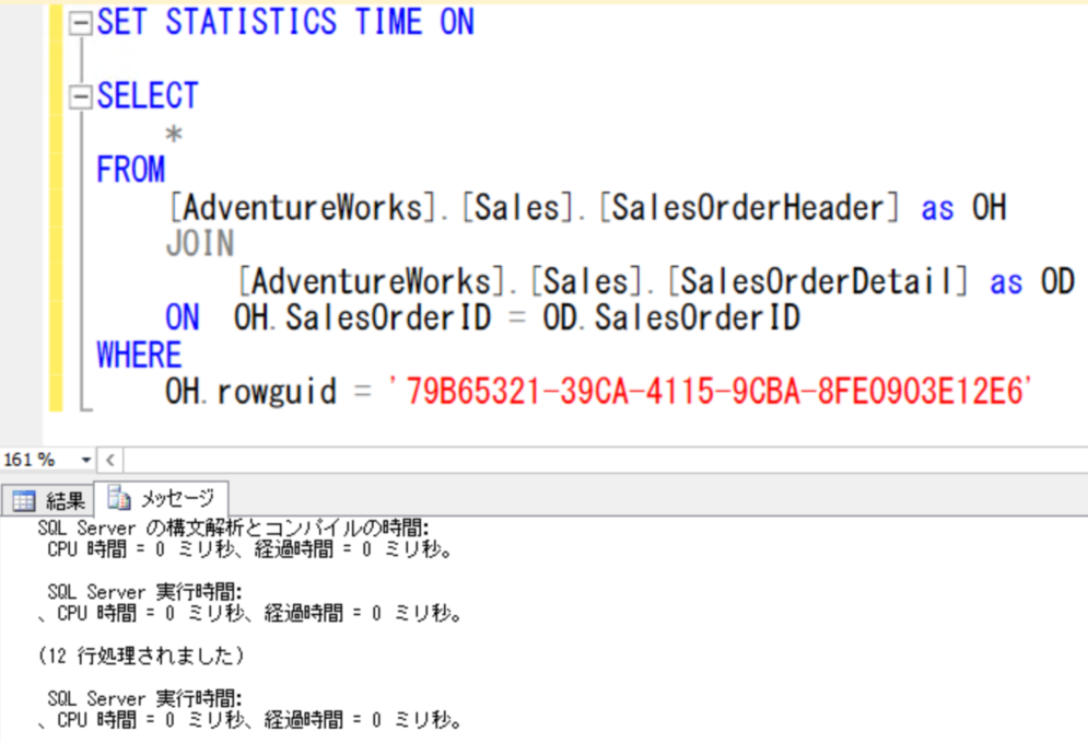 SQL Serverのリンクサーバーを深堀りした #SQLServer - Qiita