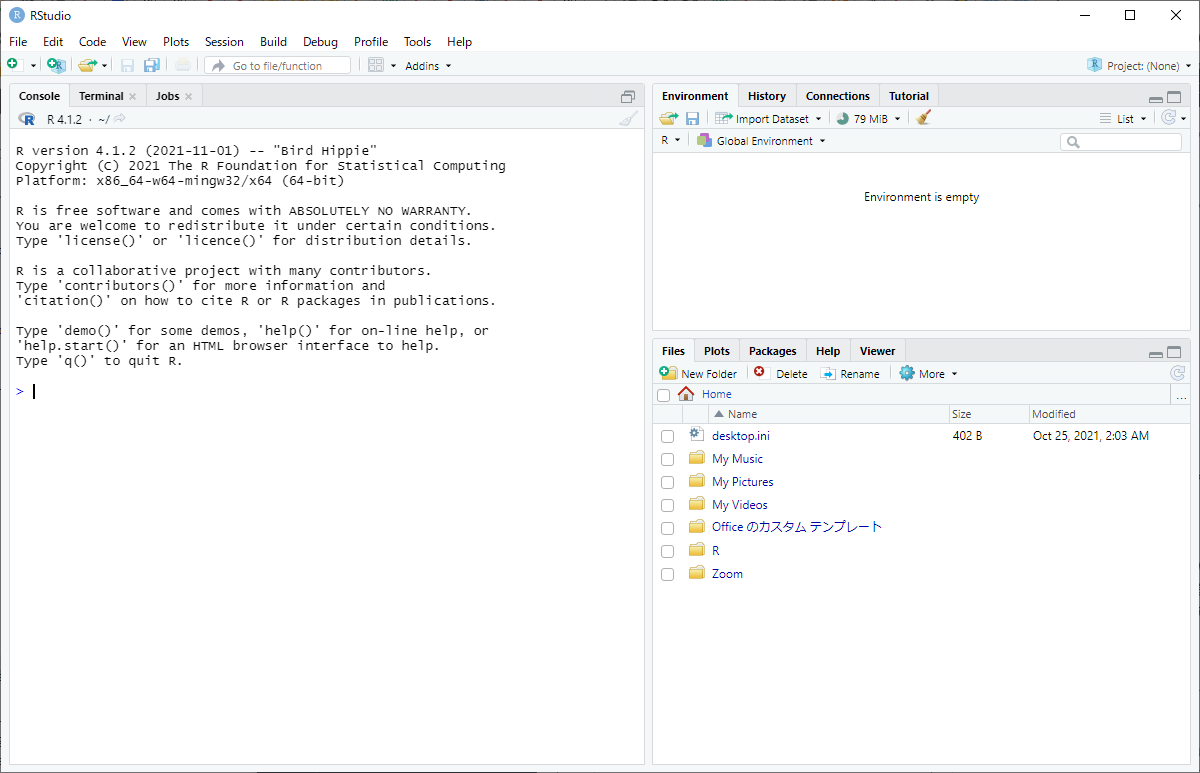 【2021年11月版】WindowsにR・RStudioをインストールする #Windows10 - Qiita