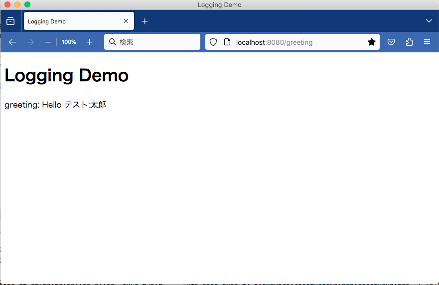 Spring BootのAOPを使用したプライベートメソッドのログ出力 #SpringBoot - Qiita