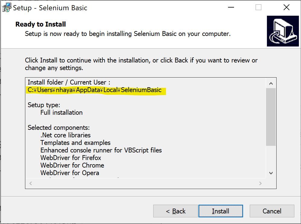 Excelで使えるWebサイト操作用RPA （ExcelVBA + SeleniumBasic） #Seleniumbasic - Qiita