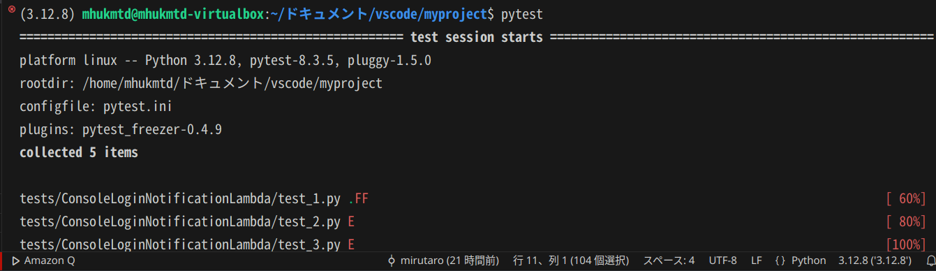 AWS Lambda アプリケーションのCI/CD環境をやってみた #GitHub - Qiita