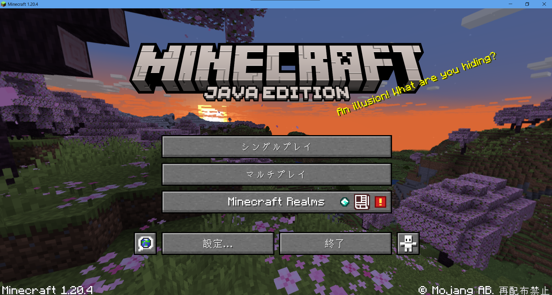 Azureにマイクラ マルチサーバーを立ててみよう!! #minecraft - Qiita