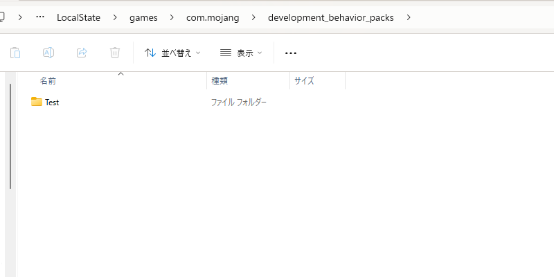 [ScriptAPI参考書] 始め方 #1 #JavaScript - Qiita