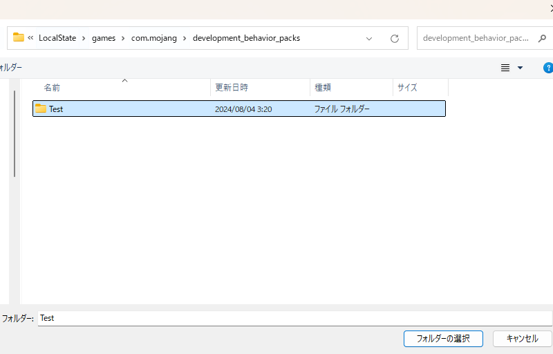 [ScriptAPI参考書] 始め方 #1 #JavaScript - Qiita