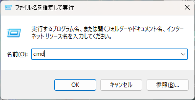 [ScriptAPI参考書] 始め方 #1 #JavaScript - Qiita