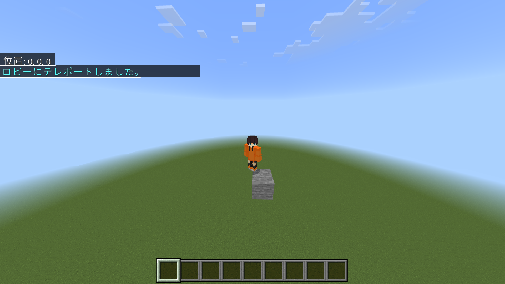 [ScriptAPI参考書] 始め方 #1 #JavaScript - Qiita