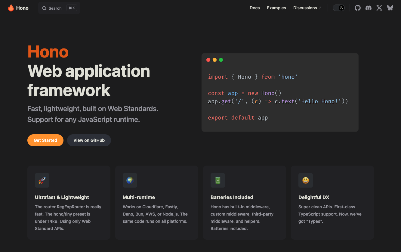 🔥 Hono でサクッと Web 開発！シンプルなのに高性能なフレームワーク入門 #JavaScript - Qiita