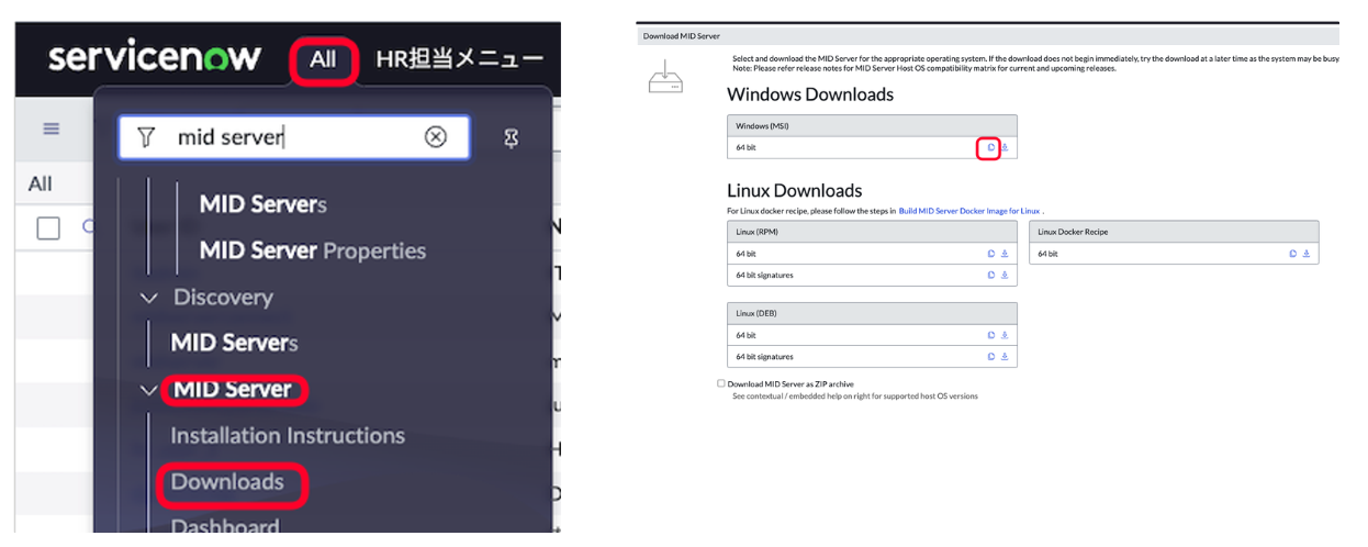 ITOMの概要とMID Serverの構築方法 ##ServiceNow - Qiita