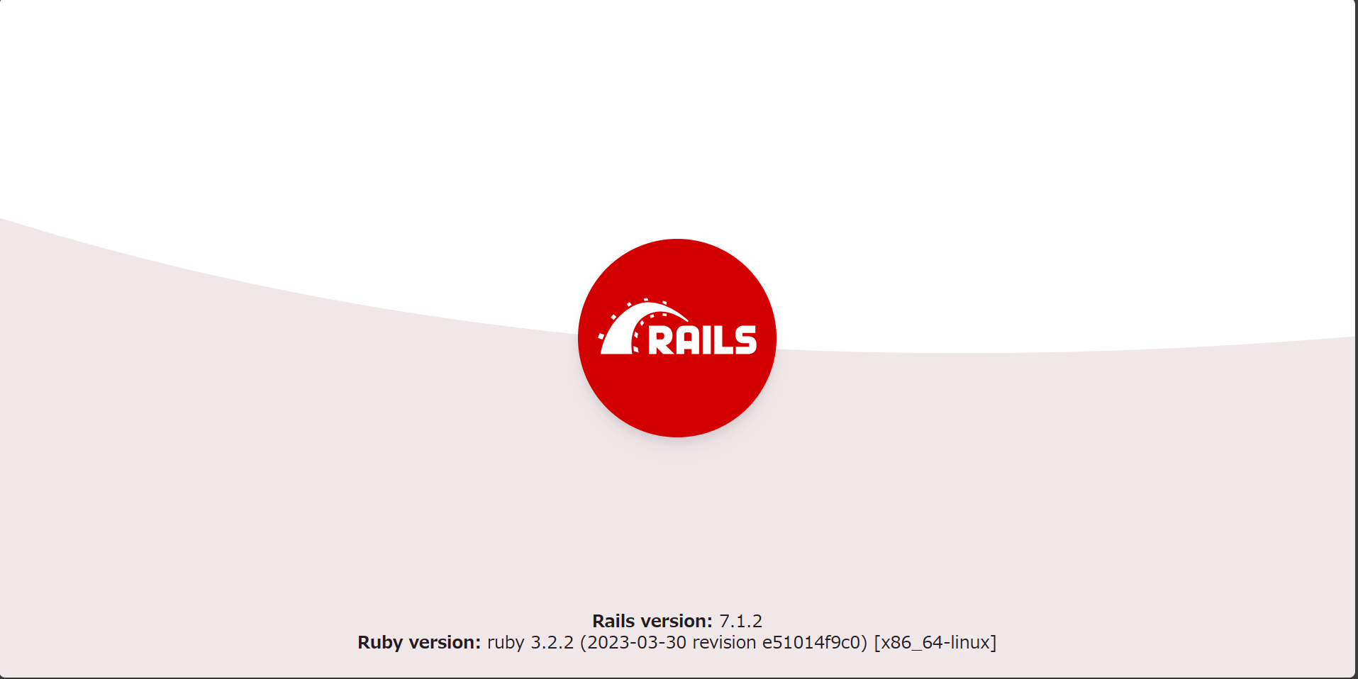 Docker Compose を使ってrails71系で新規アプリのひな型を作り、サーバーに接続しよう Docker Compose Qiita 