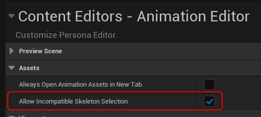 [UE5] UE5.2で更に便利になった 互換スケルトン (Compatible Skeletons)について #UnrealEngine - Qiita