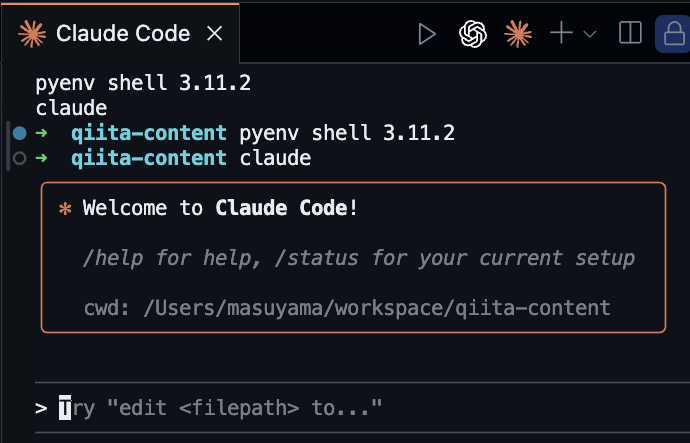 Claude Code vs Codex CLI どっちを選ぶ？両方使ってきた経験から観点別にポイントを解説 #OpenAI - Qiita