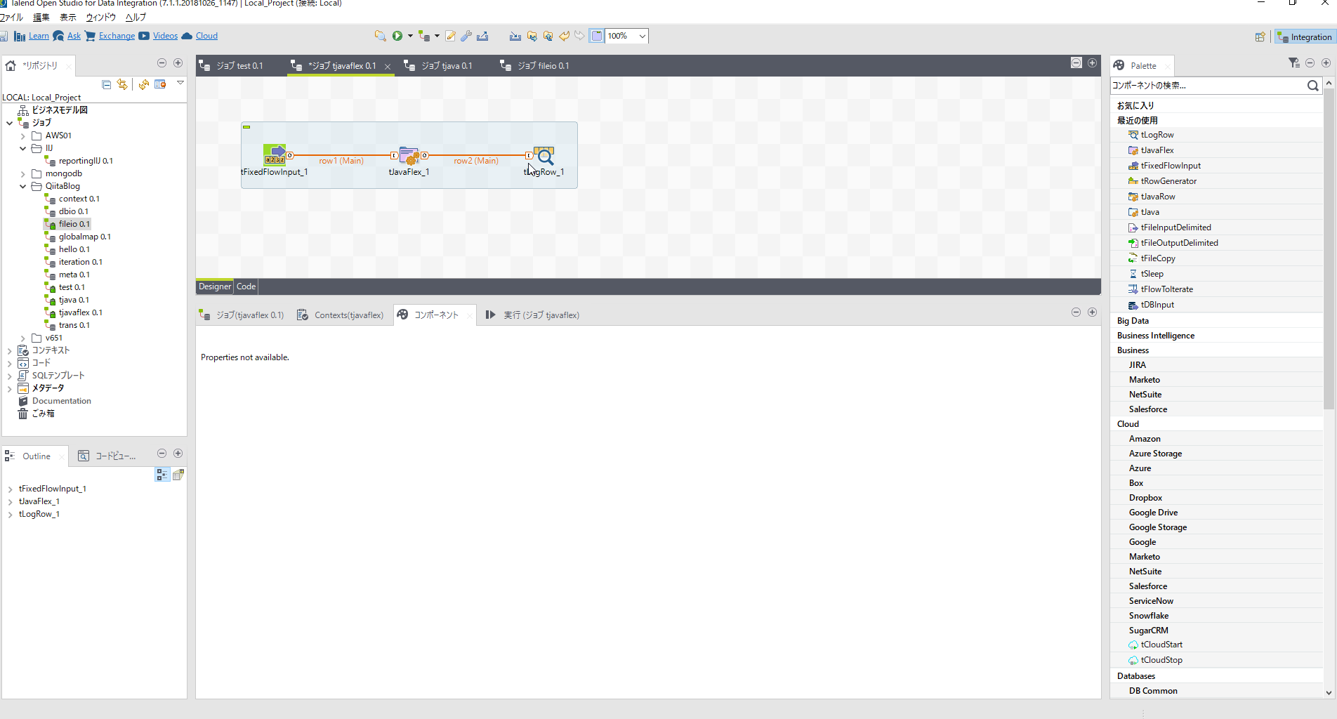 Talend入門 (14) ～tJava～ #Talend - Qiita