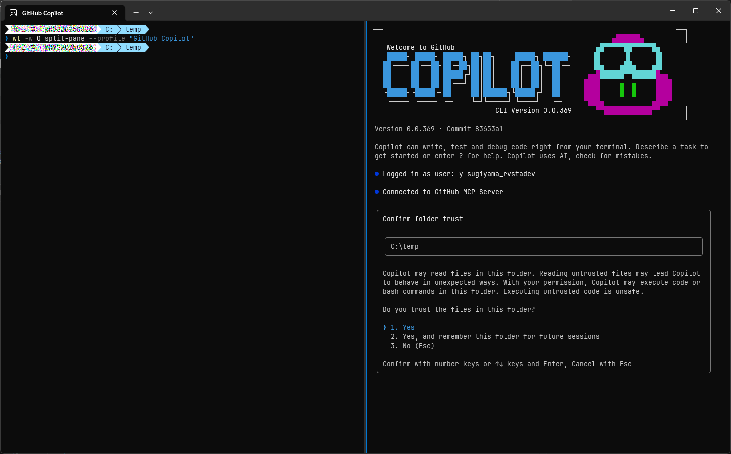 Windows Terminal での GitHub Copilot CLI の分割起動 #VSCode - Qiita