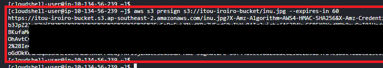 S3署名付きURLの仕組みが面白かった #AWS - Qiita
