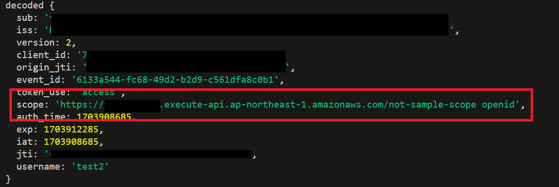 AWSのCognitoとAPIGatewayを連携させ、アプリクライアント別にAPIアクセスを管理してみた #Next.js - Qiita