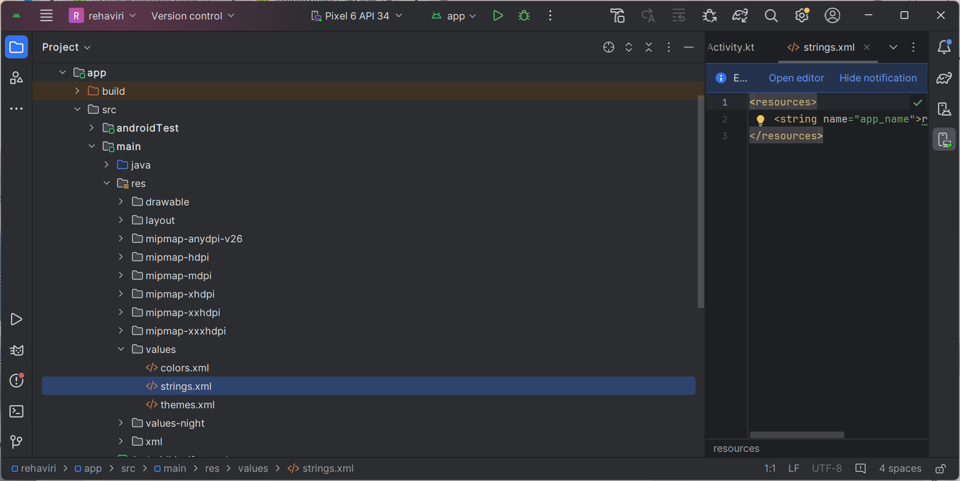 [Kotlin]Hardcoded String ~~ should @use Stringについて考える[初心者] #プログラミング - Qiita