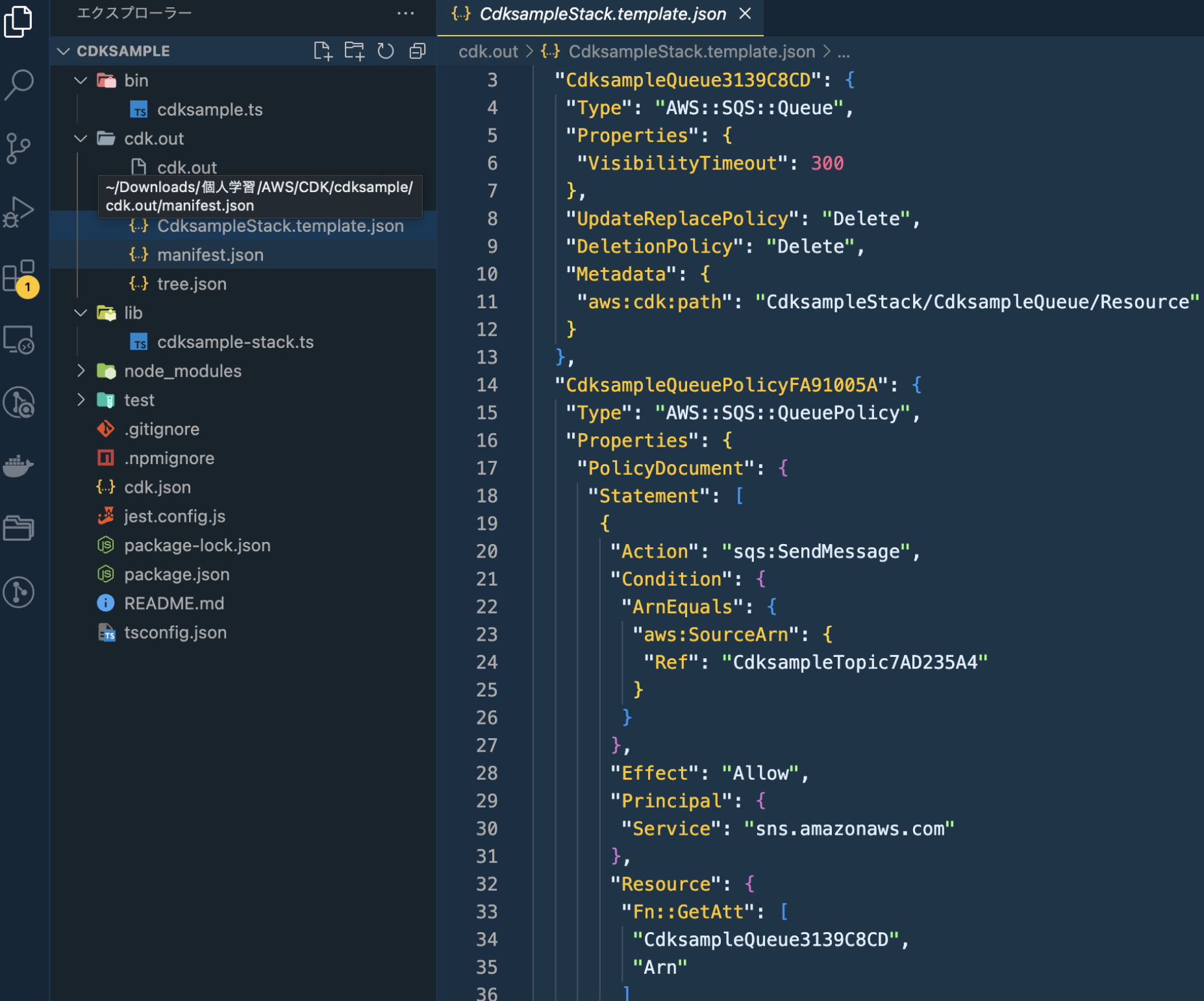 [AWS] CDKでIaCを実現する #AWS - Qiita