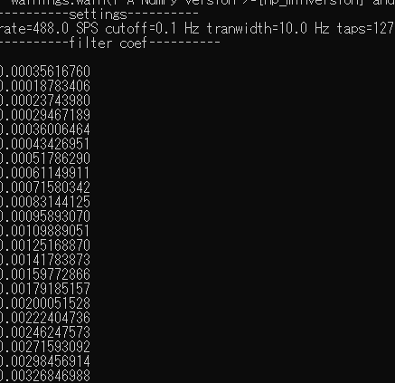 簡単にデジタルフィルタを設計できるPythonのSciPy #scipy - Qiita