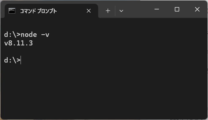 Node.js をインストーラを使用せず利用する #Node.js - Qiita