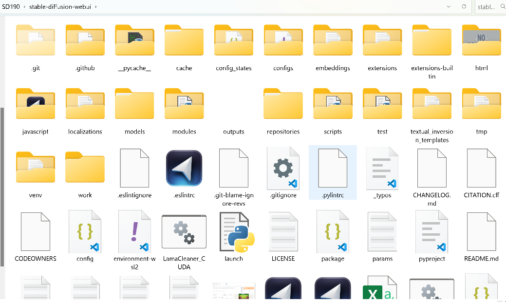 Lama-CleanerをSD A1111に統合してインストールする方法について #Python - Qiita
