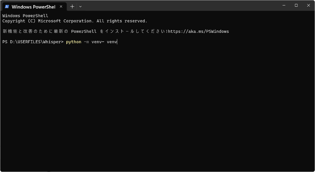 Whisperをローカル環境で使用する方法について #Python - Qiita