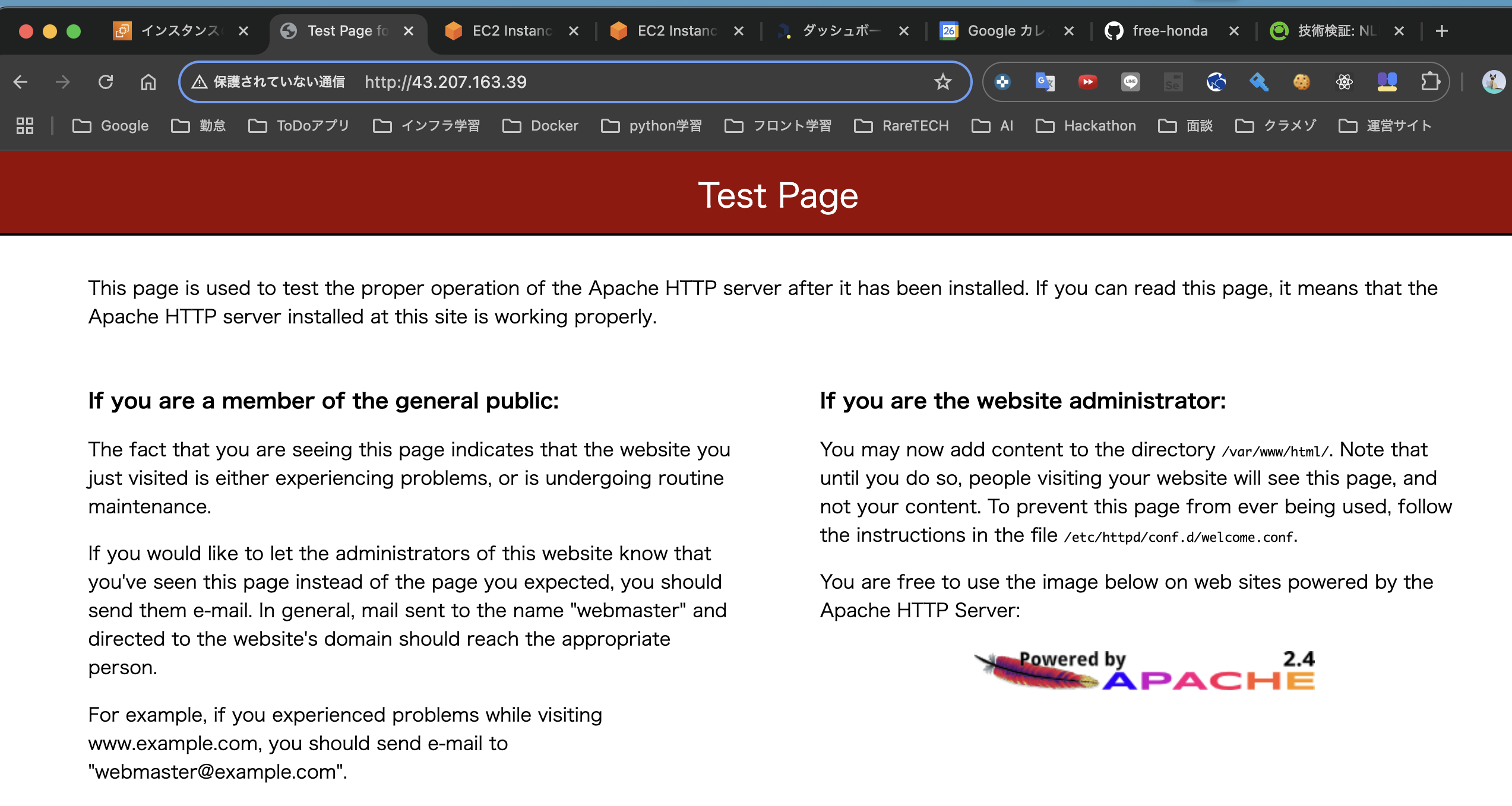 Application Load Balancer入門：AWS ALBで複数EC2インスタンスを負荷分散する手順 #Apache - Qiita